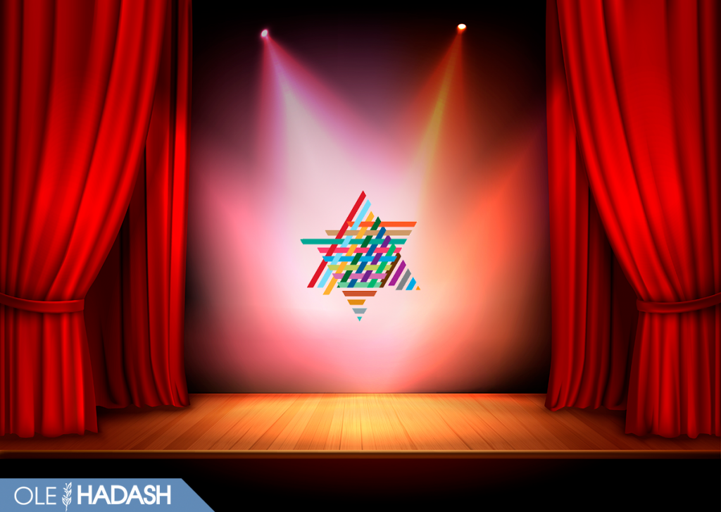 «Тофес 101» и трудовой договор | OLE HADASH